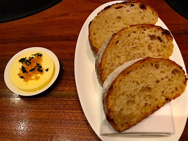 ATERA'S WHOLE WHEAT BATON