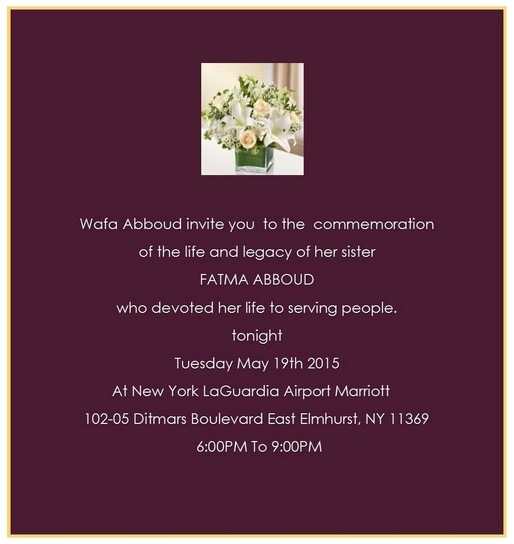 REMEMBERING FATMA ABBOUD