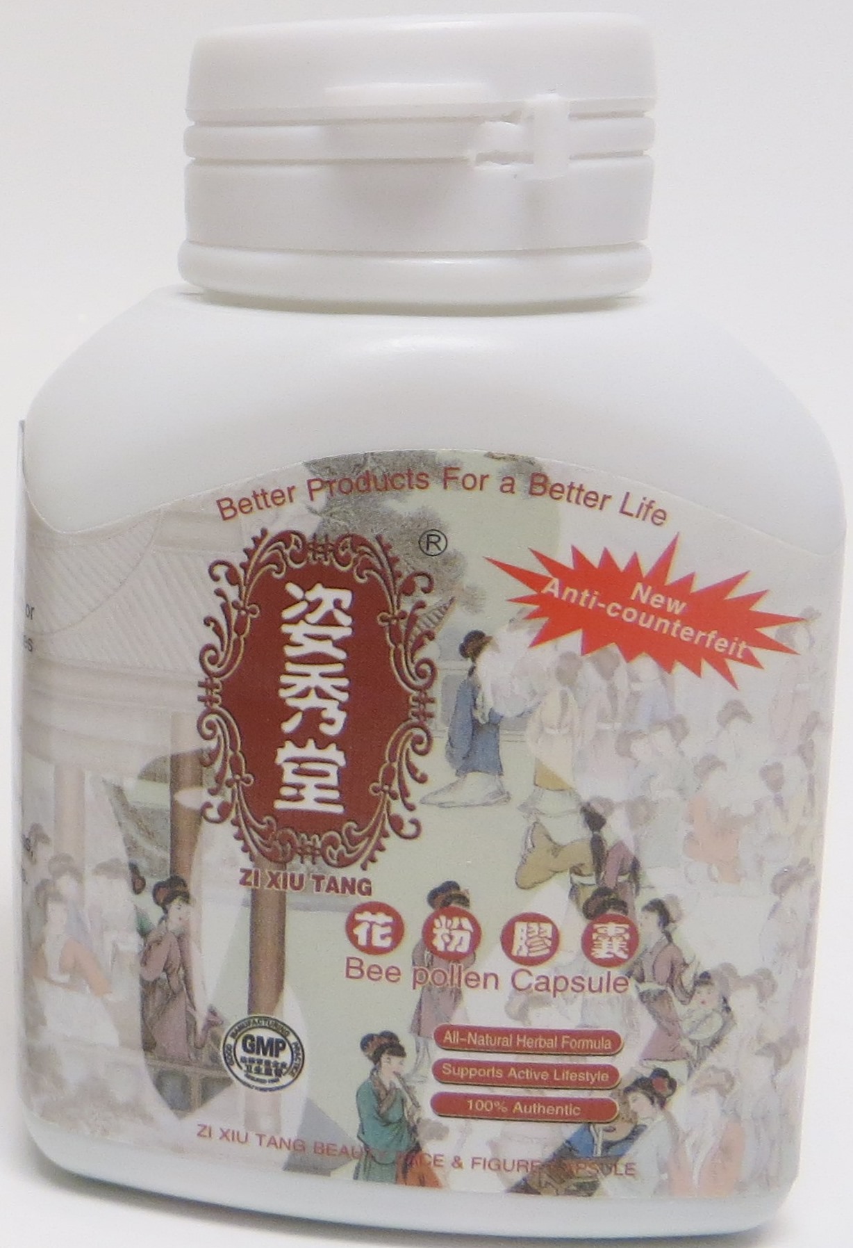 ZI XIU TANG BEE POLLEN