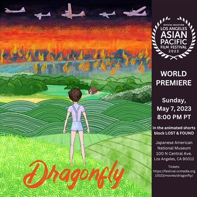 DRAGONFLY FLIES ONTO THE SCREEN @ JAPANESE AMERICAN NATIONAL MUSEUM