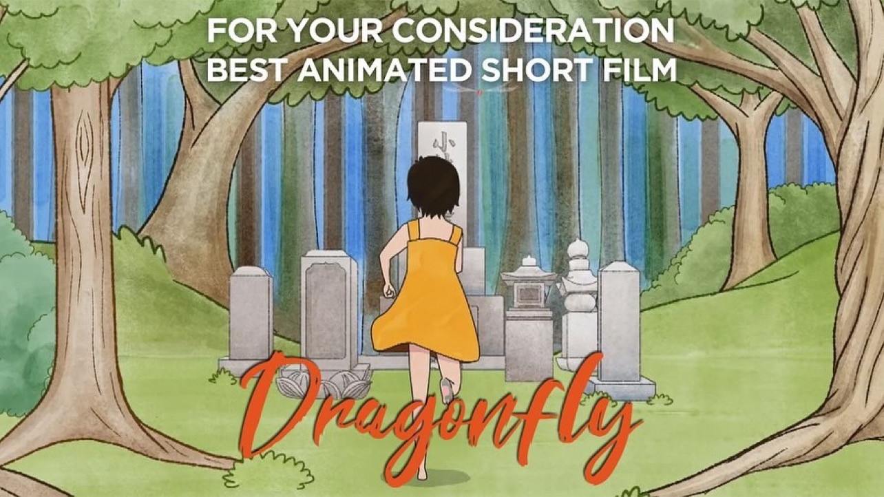 DRAGONFLY: BEHIND THE SCENES