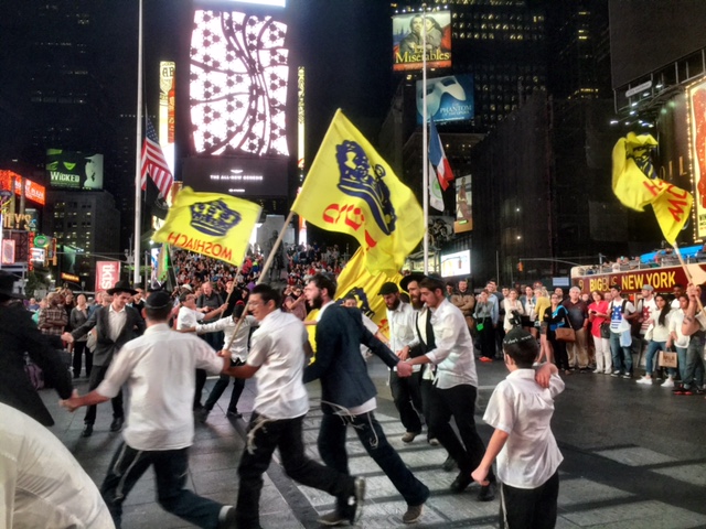 MOSHIACH! @ TIMES SQUARE