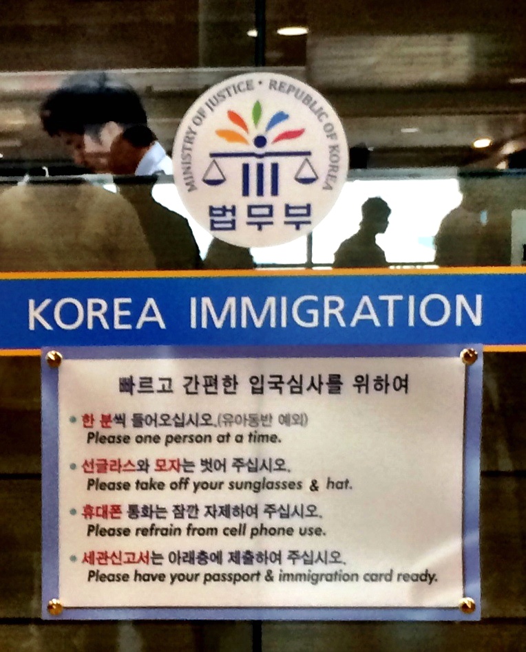 WELCOME TO KOREA